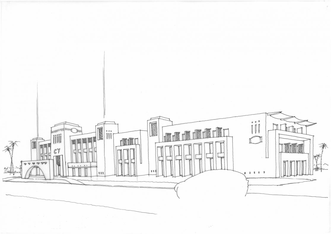 COURTYARD RESORT BY MARRIOTT – MARRAKECH – MOROCCO – International d ...